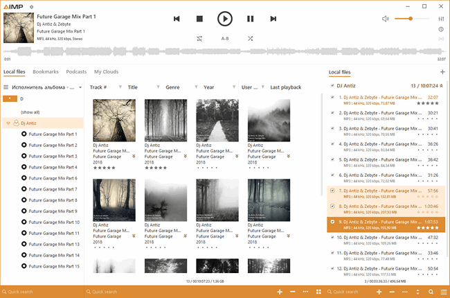 ICJ Icon pack for AIMP 2 « Icons « AIMP for PC « Addons « AIMP